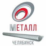 Металлопрокат (Novorossiyskaya ulitsa No:30), hadde metal üretim ve satışı  Çeliabinsk'ten