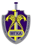 Адвокат Иванова Ольга Владимировна (ulitsa Kolontsova No:5А), avukatlar  Mytişçi'den