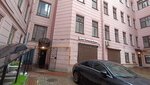 Vk. Clinic (Zaharyevskaya Street No:16), kozmetoloji, kozmetik salonları  Saint‑Petersburg'dan