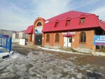 Kardan-Balans (ulitsa imeni Geroya Sovetskogo Soyuza Trofimova No:17), otomobil servisi  Biysk'ten