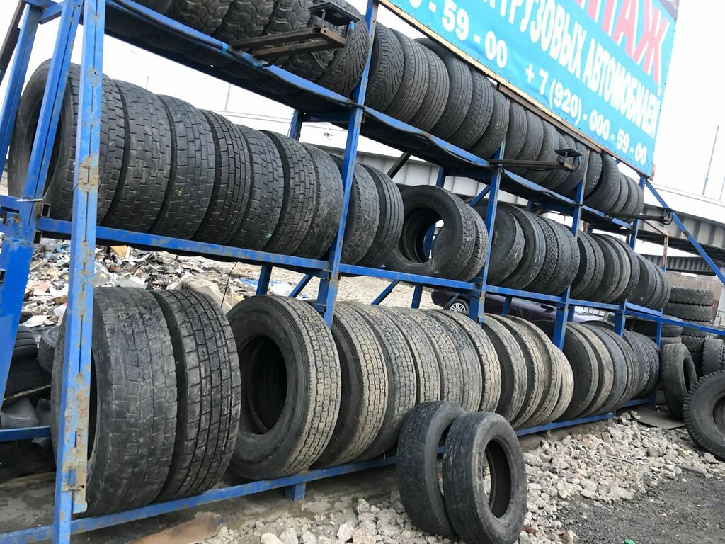 Oto lastik tamiri Tire Shop, Moskova ve Moskovskaya oblastı, foto
