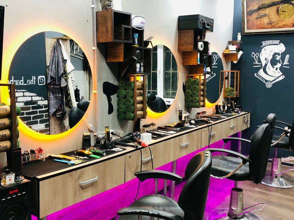 Berberler Alam Barber, Buhara, foto