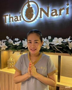 Thai Nari (78th Dobrovolcheskoy Brigady Street No:14В), spa  Krasnoyarsk'tan