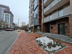 Регион (Tatischeva Street No:18), i̇nşaat ekspertizi  Yekaterinburg'dan