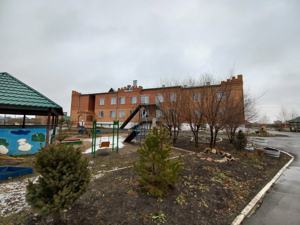 Anaokulları Miras Bobekzhai, Kökşetav, foto