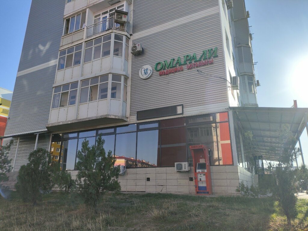 Tıbbi laboratuvarlar Invivo, Çimkent (Şımkent), foto