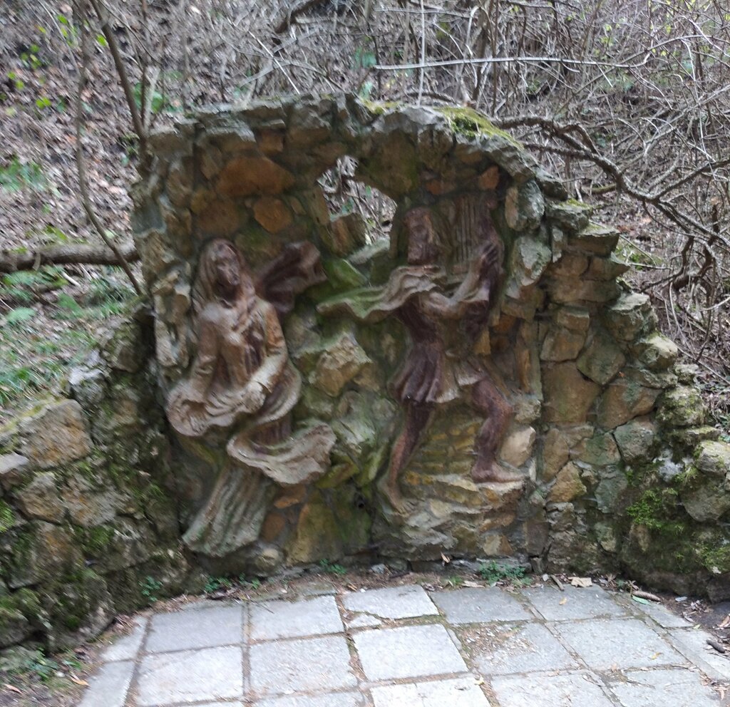 Seyir terası Смотровая площадка, Kislovodsk, foto