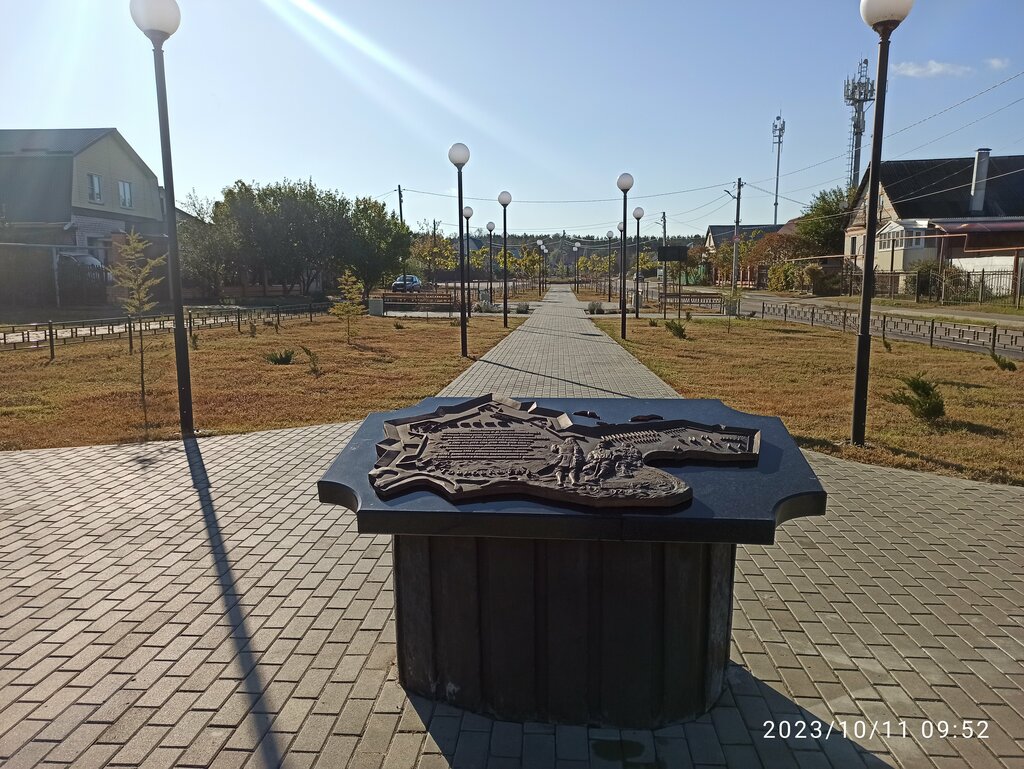 Anıt levhası, anıt taş Памятный знак бывшему городу-крепости Тавров, Voronej, foto