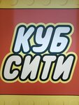 Куб сити (ulitsa Bryanskogo Fronta No:2), çocuk oyunları ve oyuncakları  Briansk'tan