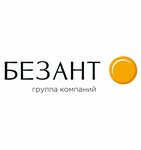 Bezant (Simbirskaya ulitsa No:157, Saratov), züccaciye mağazaları  Saratov'dan