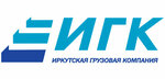 Иркутская грузовая компания (Sukhodolskaya Street No:197), demiryolu kargo  Yekaterinburg'dan