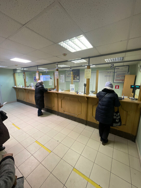 Fatura ödeme noktası EIRC SPb, Saint‑Petersburg, foto