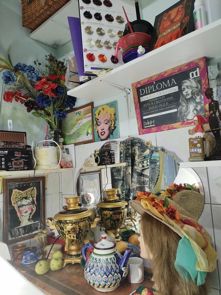 Kuaförler В гостях у Антонины, Moskova, foto