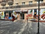 Sevimli dad (Nariman Narimanov Street No:703D), market  Sumgayıt'tan