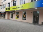Western Union (Səməd Vurğun küçəsi No:16/132), para transferleri  Sumgayıt'tan