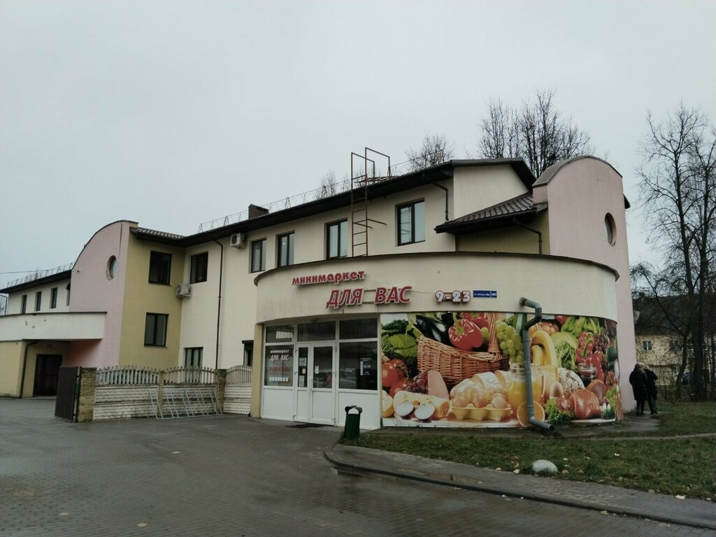 Tekstil fabrikaları Иллана-Дизайн, Grodno, foto