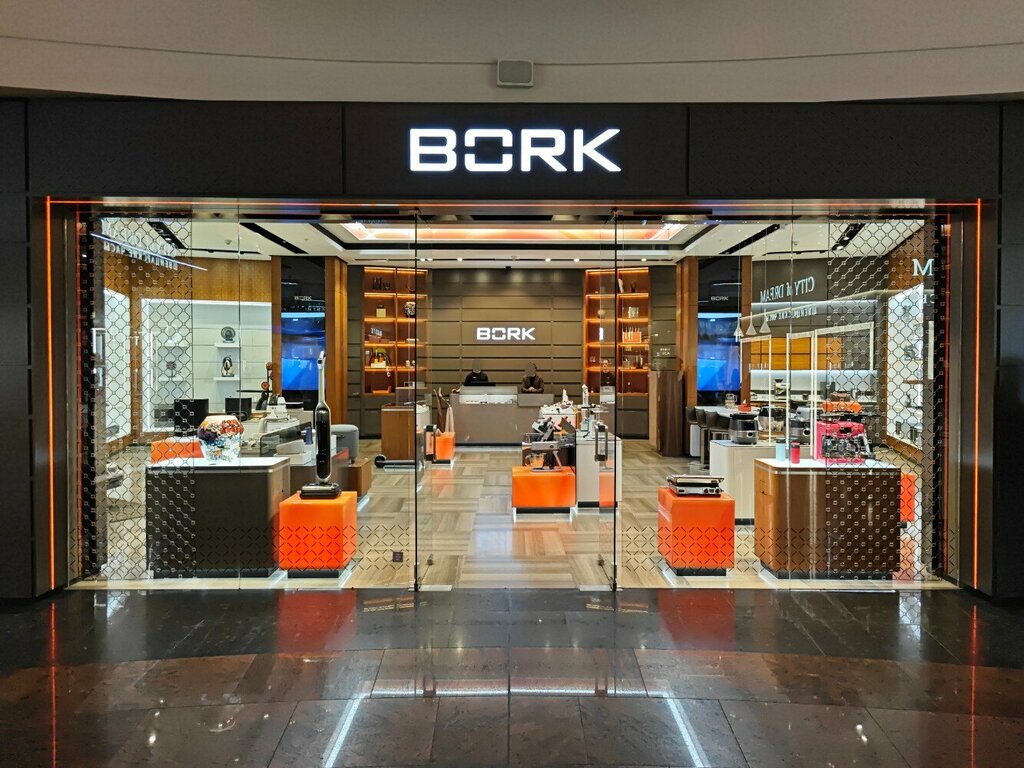 Beyaz eşya mağazaları Bork, Moskova, foto