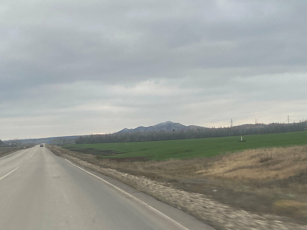 Dağ zirvesi Гора Имаша, Başkurdistan, foto
