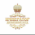 Император (Kommunisticheskaya Street No:20/15), bilardo salonları  Yeysk'ten