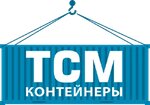 Tsm Containers (Tolmachyovskaya ulitsa No:44, Novosibirsk), konteynerler  Novosibirskaya oblastından