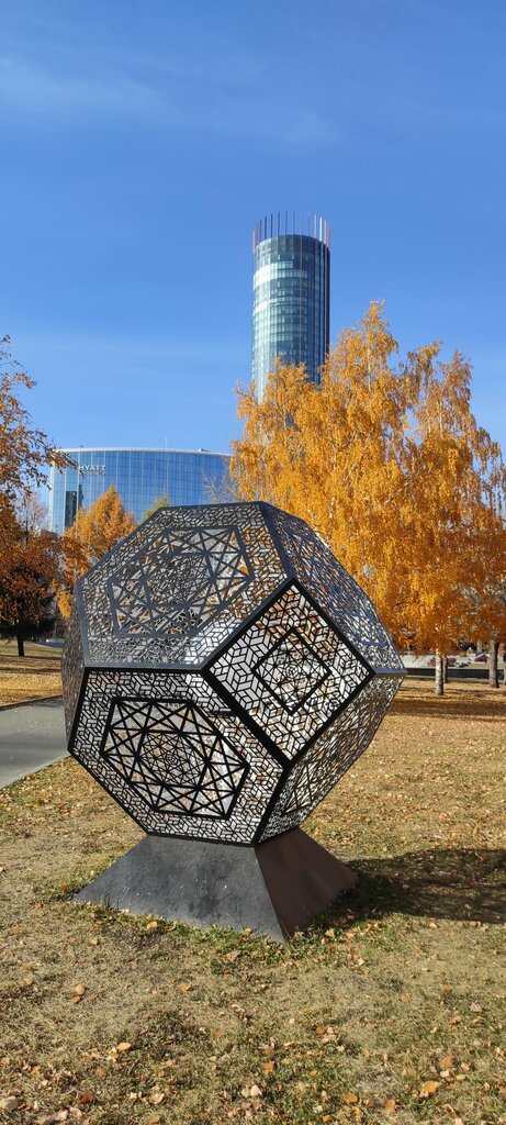 Seyir terası Смотровая площадка, Yekaterinburg, foto