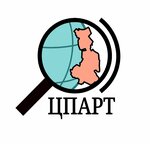 Центр Пространственной Аналитики и Развития Территорий (Naberezhnaya 1 Maya Street No:75/48), harita planlama büroları  Astrahan'dan