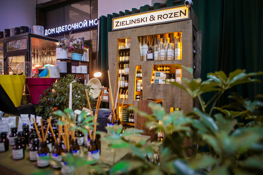 Kozmetik ve parfümeri mağazaları Zielinski & Rozen, Moskova, foto