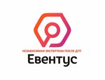 Eventus (No:265А, SNT Gavrikovo-1), otomobil ekspertizi  Moskova'dan