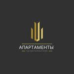 Apartments na Batalinskoj (Batalinskaya Street No:23, posyolok Inozemtsevo), kısa süreli konaklama  Stavropolski krayından