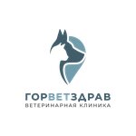 GorVetZdrav (Proletarskaya Street No:60), veteriner klinikleri  Kolpino'dan