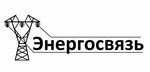 Энергосвязь (Sovkhoznaya ulitsa No:2Д), kablo firmaları  Rostov‑na‑Donu'dan