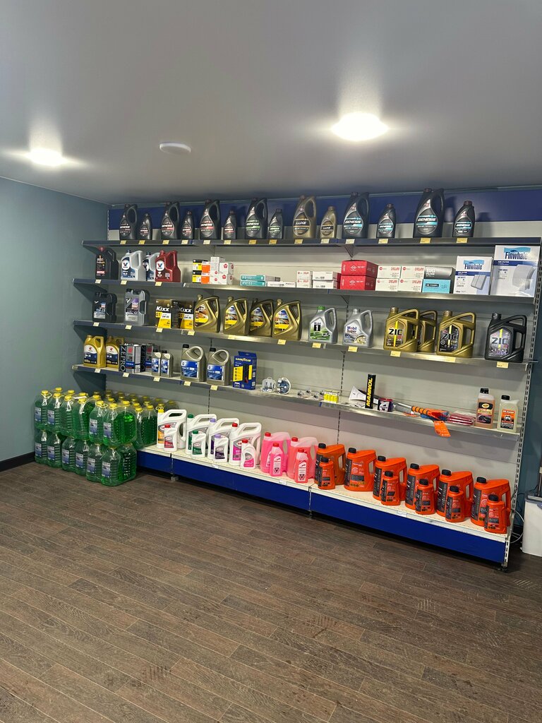 Süpermarket Kolbasy, Novomoskovsk, foto