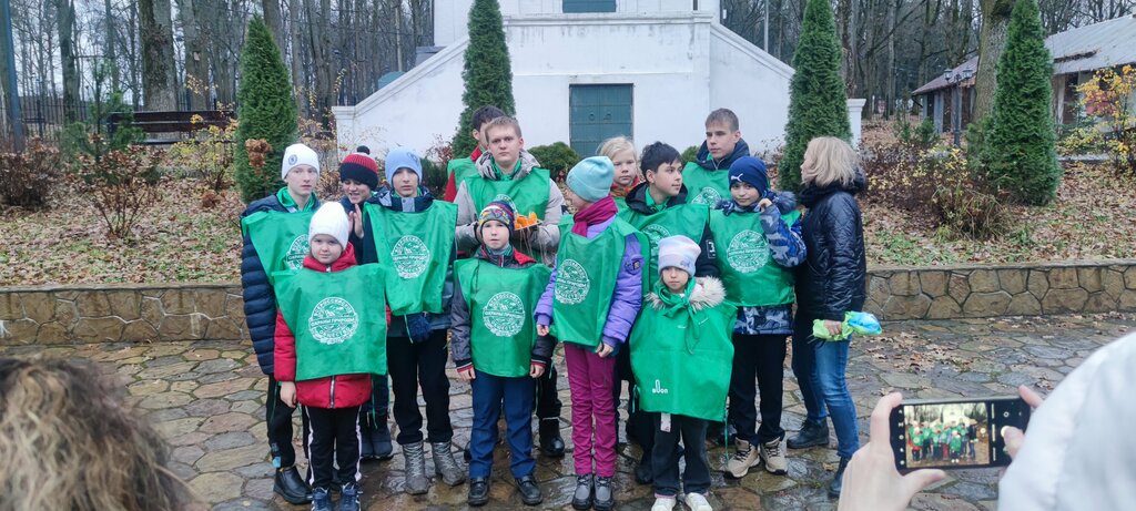 Sivil toplum kuruluşları Всероссийское общество охраны природы, Moskova, foto