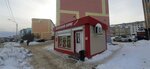 Охотский берег (Proletarskaya Street No:36), kasap, şarküteri  Magadan'dan