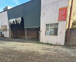 Emalatxana (Bakı, Narimanov district), özel mobilya yapımı  Bakü'den