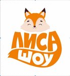 Lisa Show (Pushkina Street No:27Ж), çocuklar için kutlama organizasyonları  Tomsk'tan