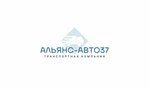 Alliance-Auto37 (Ivanovskaya Street No:18Н), nakliye firmaları  Kohma'dan