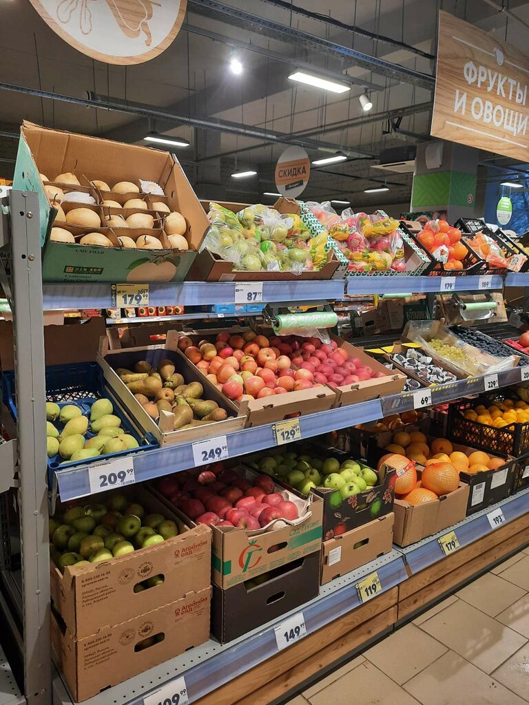 Süpermarket Pyatyorochka, Nijegorodskaya oblastı, foto