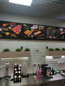 Zhishi sushi (ulitsa Chapayeva No:69, Tuymazy), suşi restoranı  Tuymazy'dan