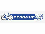 Velomir34 (Marshala Zhukova Avenue No:121), bisiklet mağazaları  Volgograd'dan