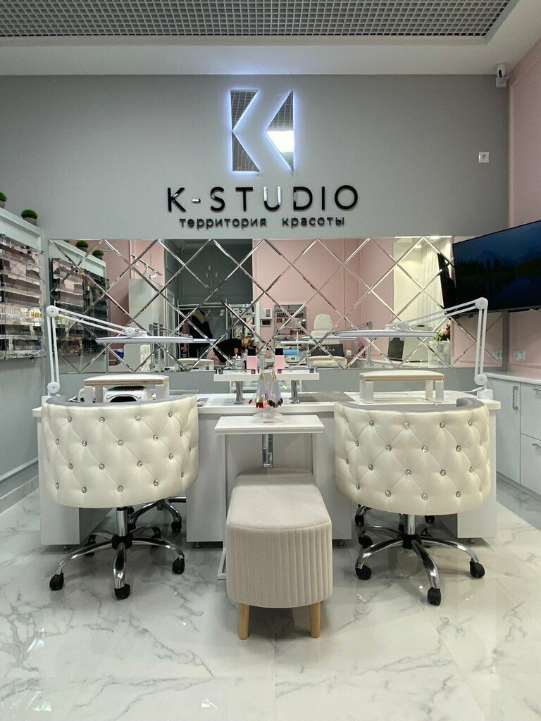 Güzellik salonu K-studio, Kronstadt, foto