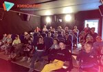 Kinoclub (ulitsa Lenina No:15, selo Safakulevo), sinemalar  Kurganskaya oblastından