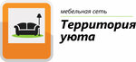 Территория Уюта (Rakhmaninova Street No:10), koltuk takımı mağazaları  Penza'dan