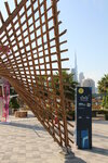 DesignAware Dxb (99/5, D3 Street, Zaabeel 2, Dubai), yönetim ofisi