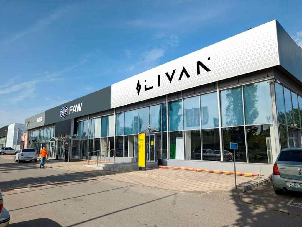 Otomobil satış galerileri Арконт, Livan, Volgograd, foto