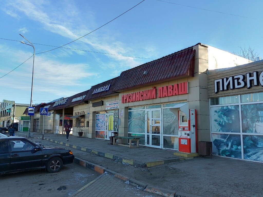 Ödeme terminali Qiwi, Temirtav, foto