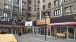 Академия стиля (Lenina Street No:3), kuaförler  Novosibirsk'ten