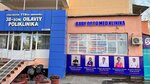 Baby Orto Med (No:12A, Chilanzar District, 1-Al-Xorazmiy dahasi), çocuk tıp merkezi  Taşkent'ten