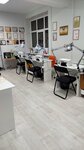 Bon profi (Soni Krivoy Street No:73), manikür-pedikür  Çeliabinsk'ten