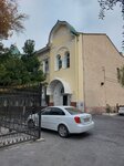 Passport Service (Ferghana Region, Kokand), pasaport ve göç hizmetleri  Kokand'dan